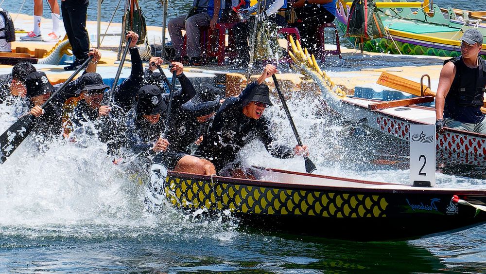 Kaohsiung Dragon Boat Festival